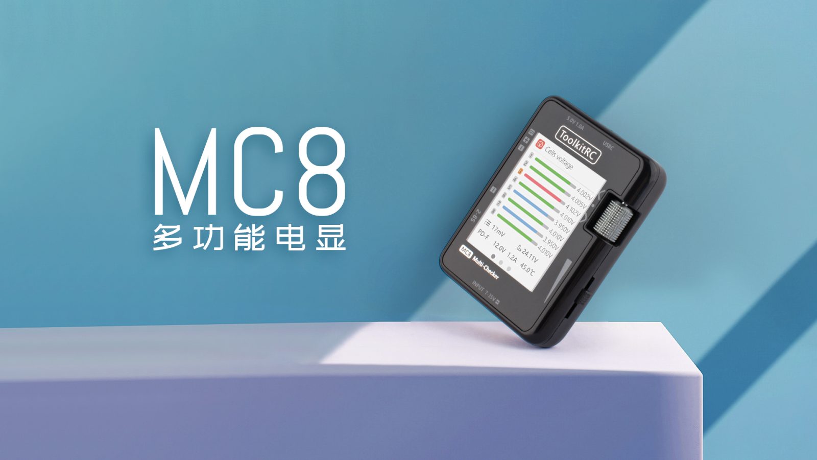 MC8 – ToolkitRC